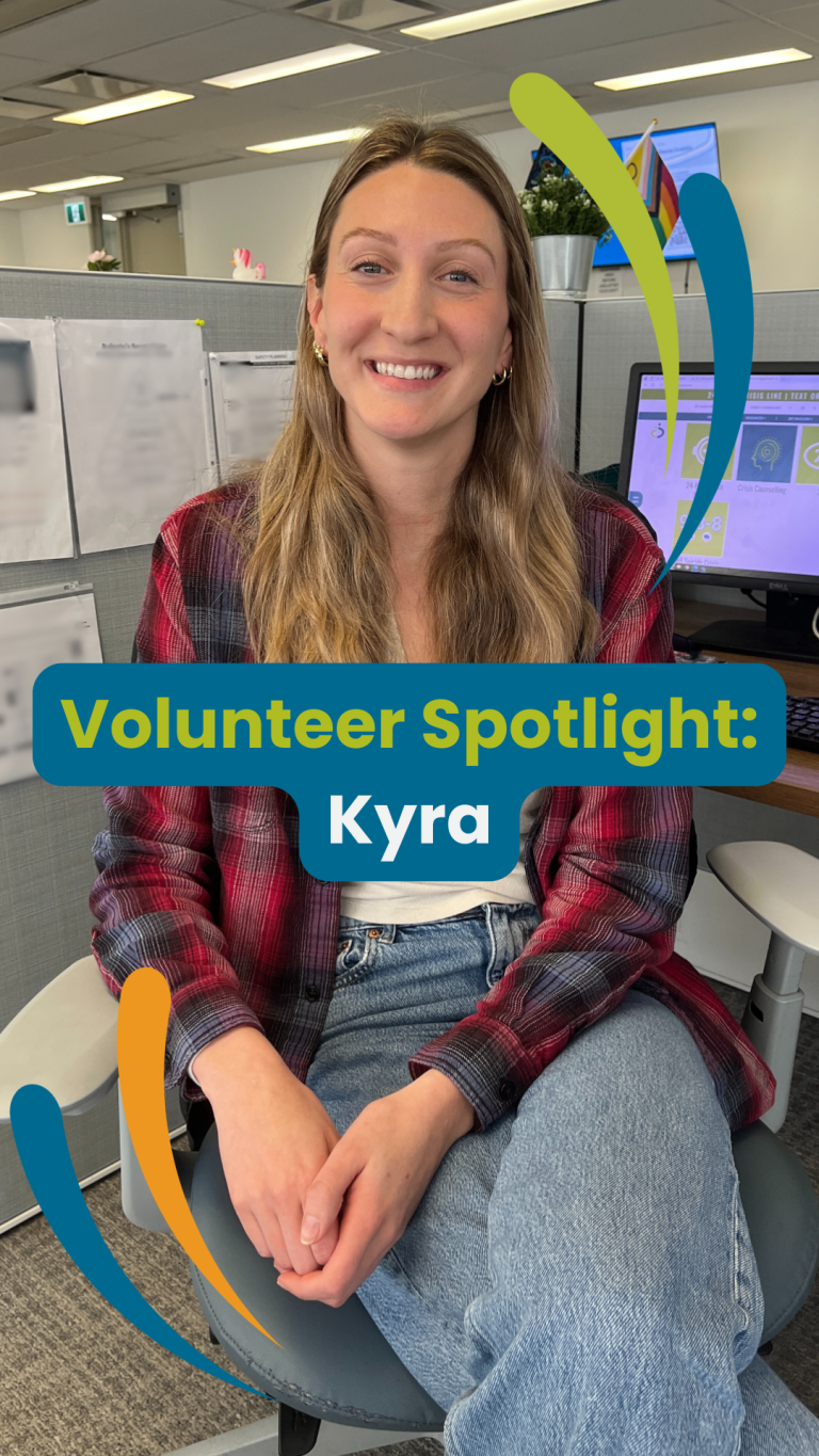 Volunteer Spotlight: Kyra - Distress Centre Calgary